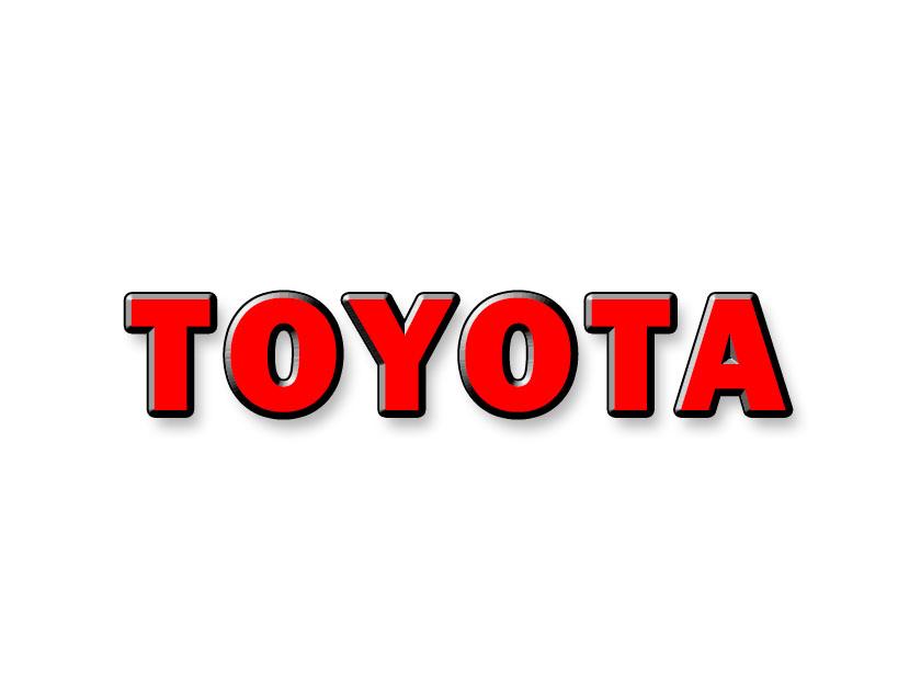 Toyota Word | Custom Body Kits